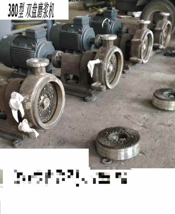 Kraft Paper Mill Machine Double Disc Refiner Paper Pulp Machine with ...