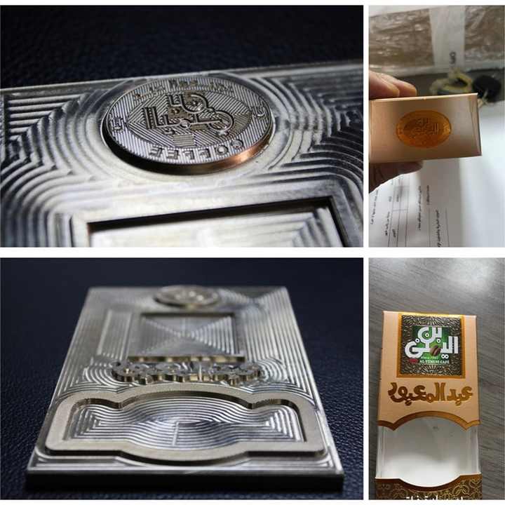 Brass Medals Awards Engraving CNC Machine Based on High Precision ...