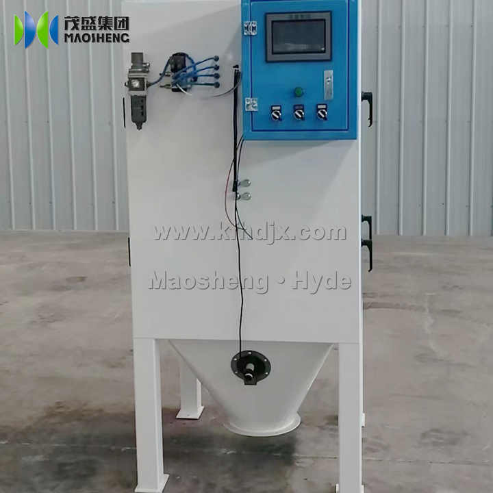 MAOSHENG-HYDE Automatic Hopper Scale - Reliable Weighing