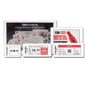 Wholesale electronic shelf label epaper to Protect Your Business ...