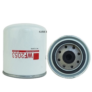 Purchase The Coolant Filter Paper For Your Machineries - Alibaba.com