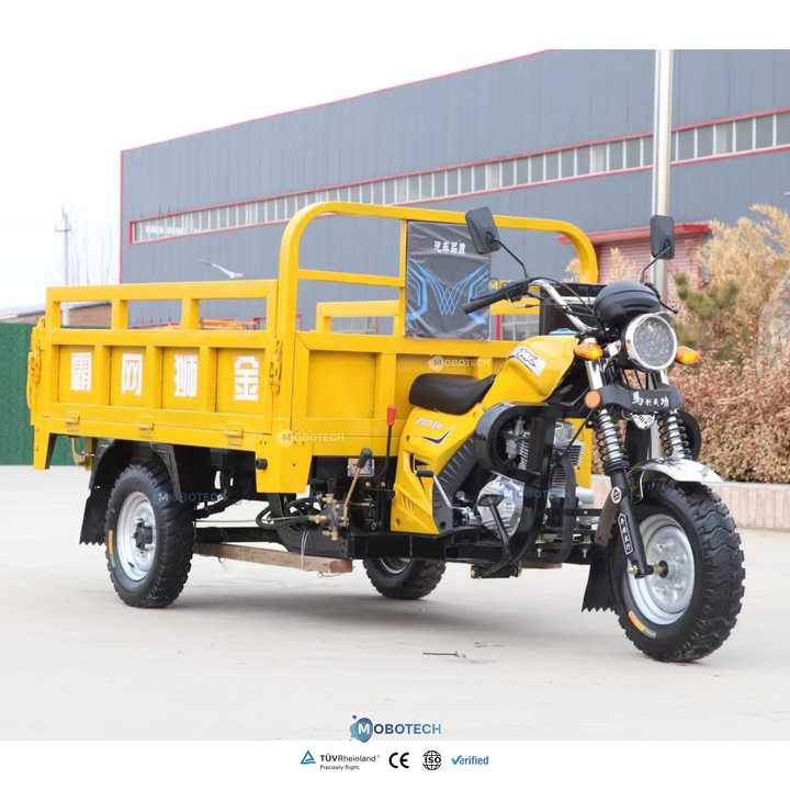 Mobotech Three-Wheeled Motorcycle - Power and Versatility