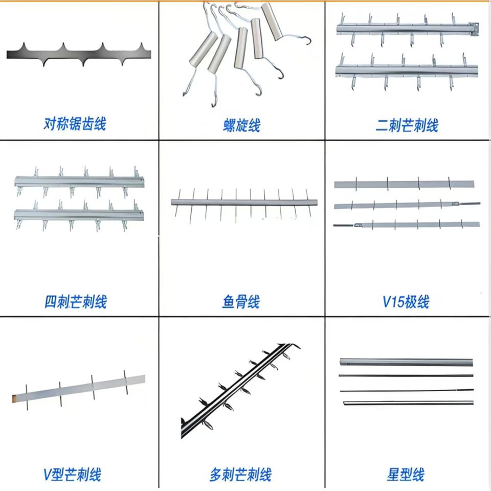 emitting electrode high voltage electrostatic precipitator discharge ...