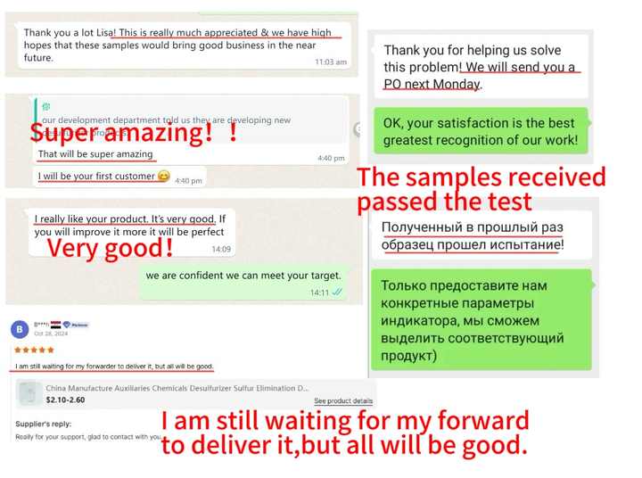 Direct Factory Sale Cement Early Strength Hardener Cement Additivesent ...