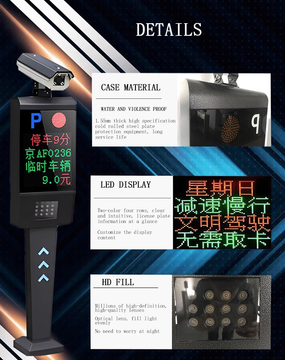 튼튼하고 스타일리시한 주차장을 위한 게이트 디자인 솔루션으로 야외 공간을 꾸며보세요