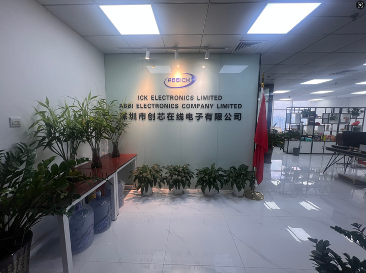 AEAT-8800-Q24 Encoders| Alibaba.com