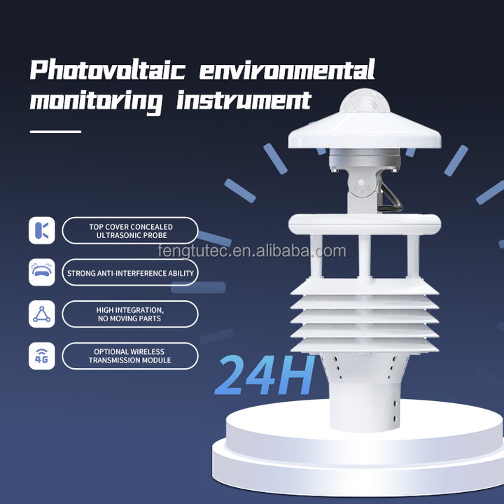 Thermoelectric Radiating Integrated Weather Station Rs485 Weather ...