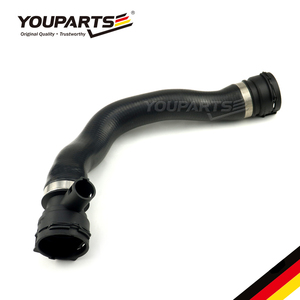 Purchase Wholesale bmw cooling hoses Right From China Merchants ...