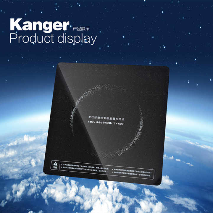 Kanger Rosh Cooktop Fire Heat Resistant Glass Flat Tempered Ceramic ...