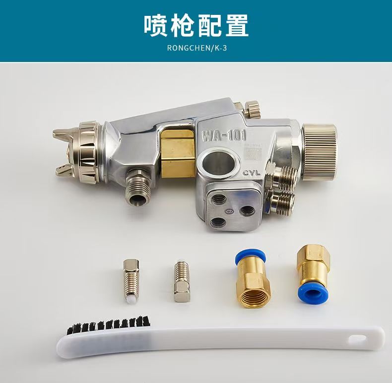 Verified Supplier PRONA Spray Gun HVLP & 600ml Capacity | Alibaba.com