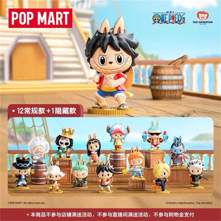 Original Popmart Labubu X Onee Piece Series Authentic Pop Mart New the Monsters Blind Box ...