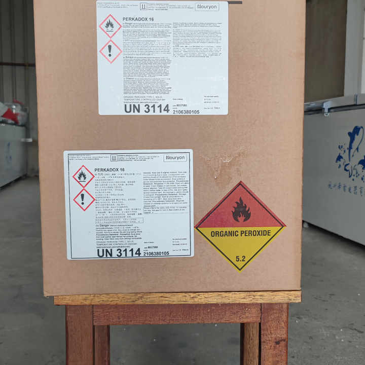 아크릴 수지 주물/관 수지 CAS #15520-11-3 를 위한 Perkadox 16 분말 개시자 경화제| Alibaba.com