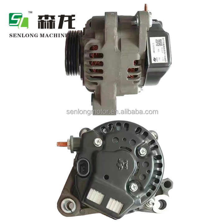 12V 55AMP Alternator for Mercury Marine Outboards - OEM