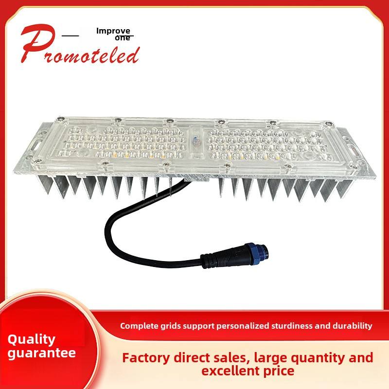 50-80W Outdoor Magnolia Garden LED Street Light Module Aluminum Body ...
