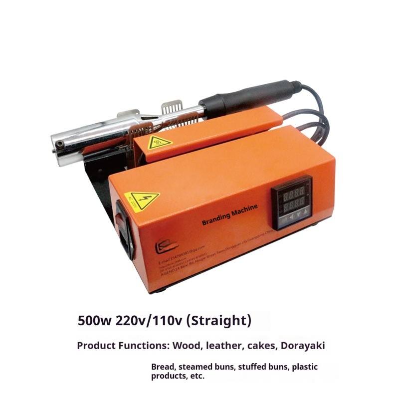 Handheld Elbow Hot Stamping Machine 220V Resistive Heating Core for ...