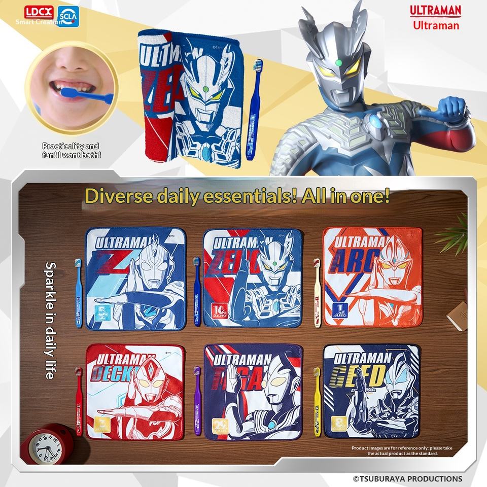 Lingdong Chuangxiang Ultraman Gift - Soft Rubber Figurine
