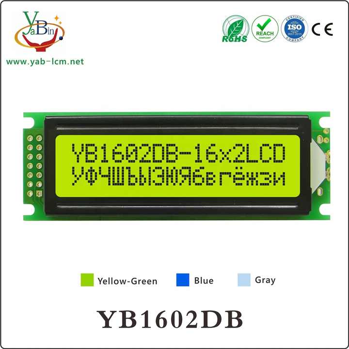 16 Characters 2 Line LCD 1602 - Versatile Display Module