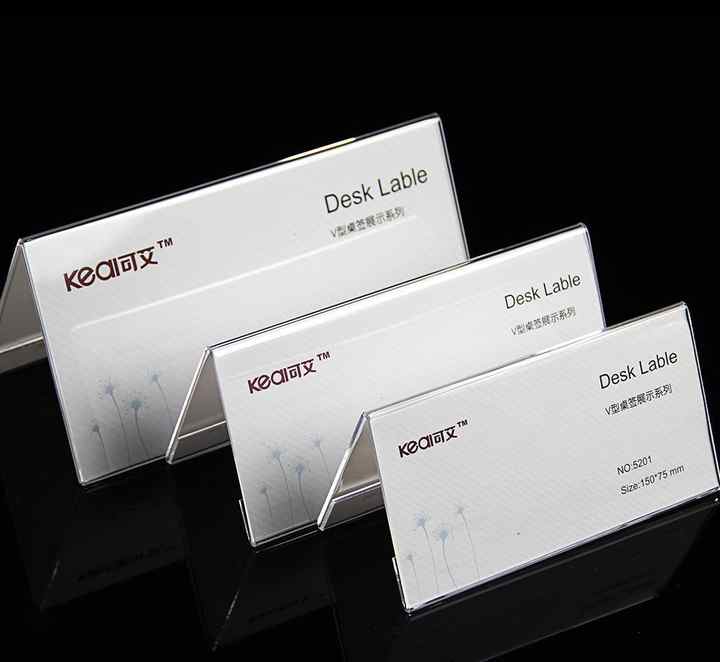 V Shape Acrylic Name Plate Holder - Display & Certifications