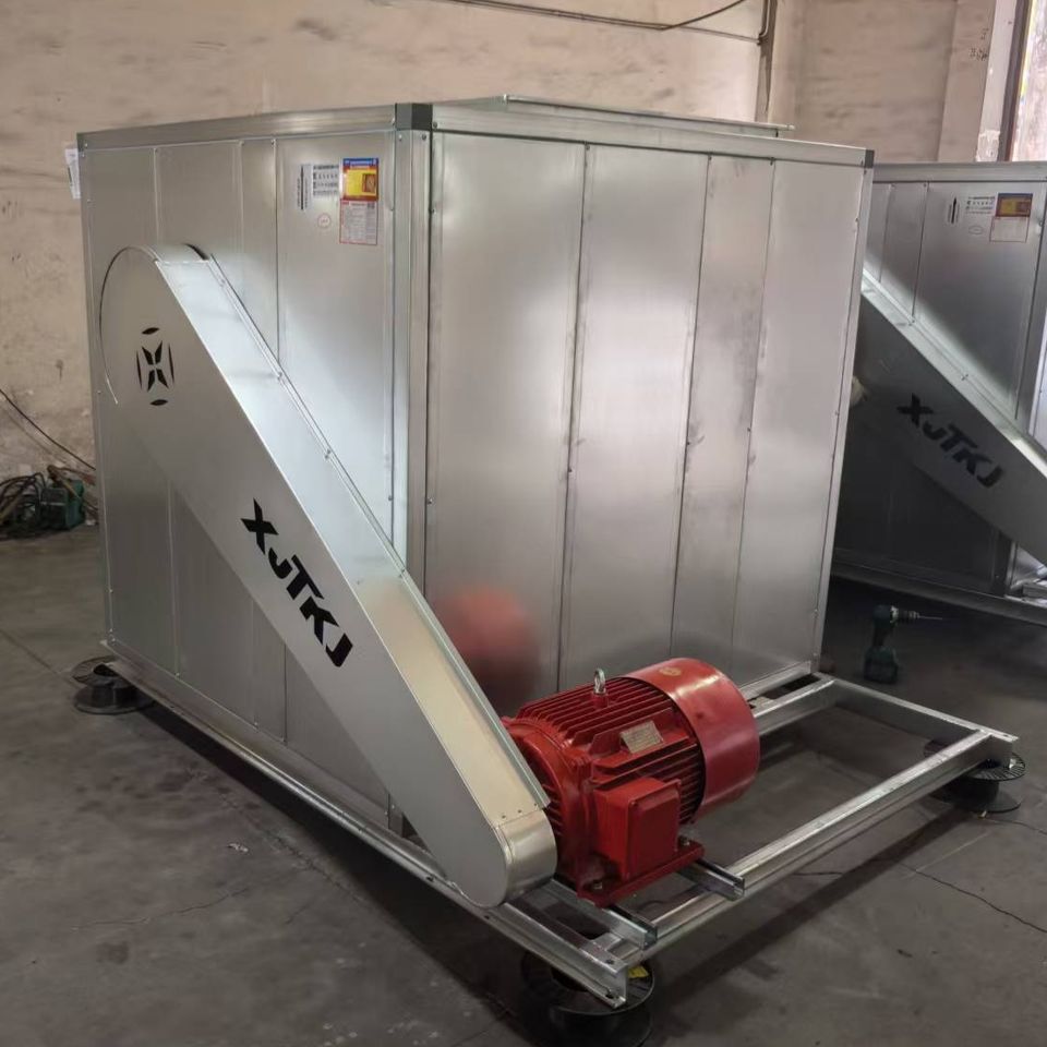 OEM 380v ahu air handling unit fan ec industrial centrifugal fans ...
