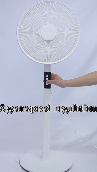 Supplier Manufacturer 16 Inch AC Pedestal Fan White Stand Fan for ...