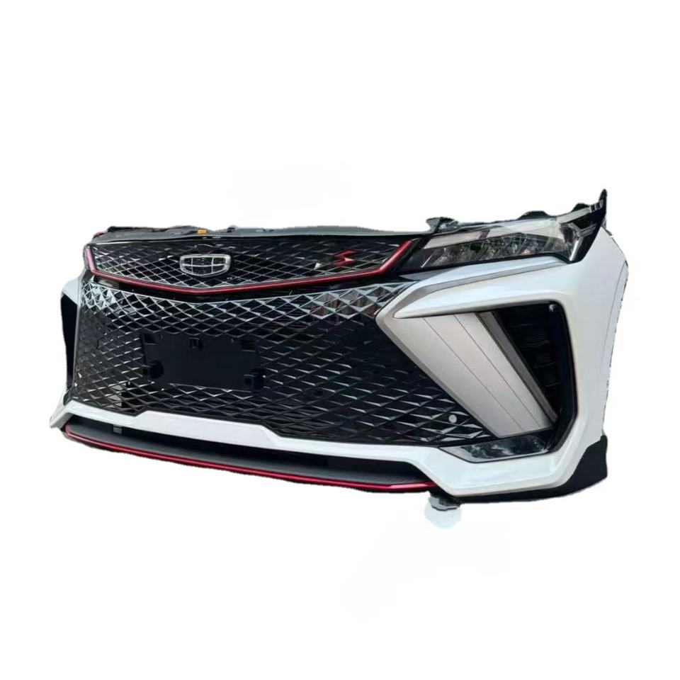 2022 Geely Coolray Binyue Front Bumper Assembly - Cool Car Nose