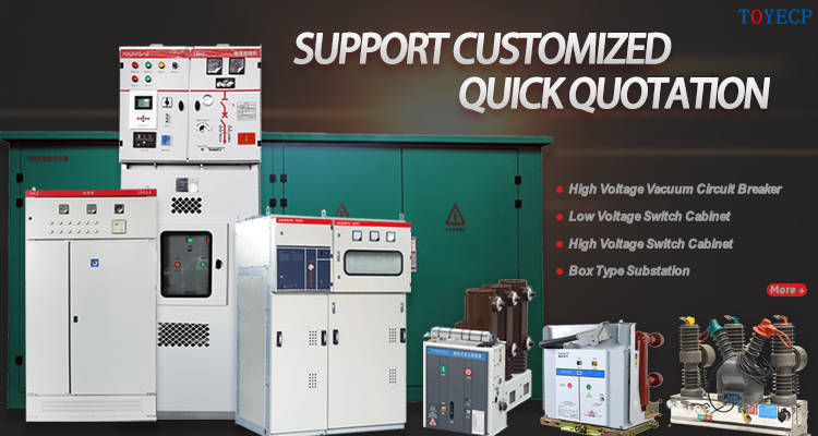 ZN63(VS1)-12KV indoor high-voltage vacuum circuit breaker with DPC ...