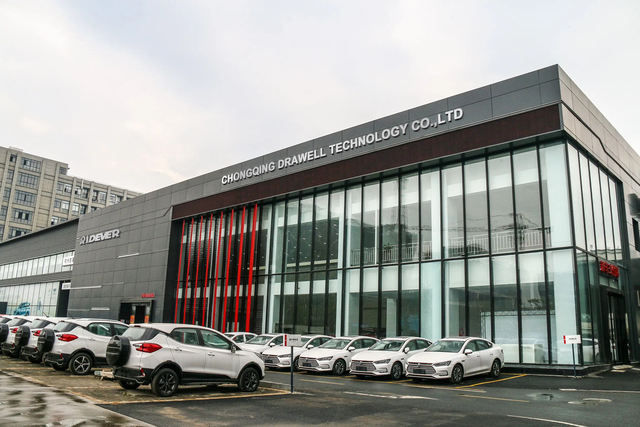 Sell My Car Online - Best Used & New Energy Vehicles | Kama Automobile