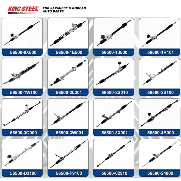 Auto Part 57700-1F800 57700-4F000 57700-B3000 57700-2P200 Car Steer ...