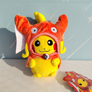 Pokemon Go Plush Toys - Popular Charms for Kids & Fans