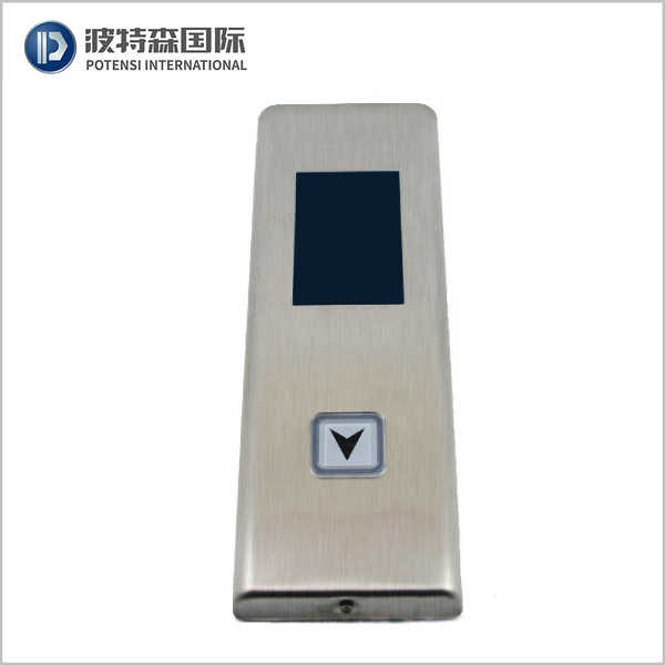 Elevator Hall Operating Panel - Elevator Parts & Solutions