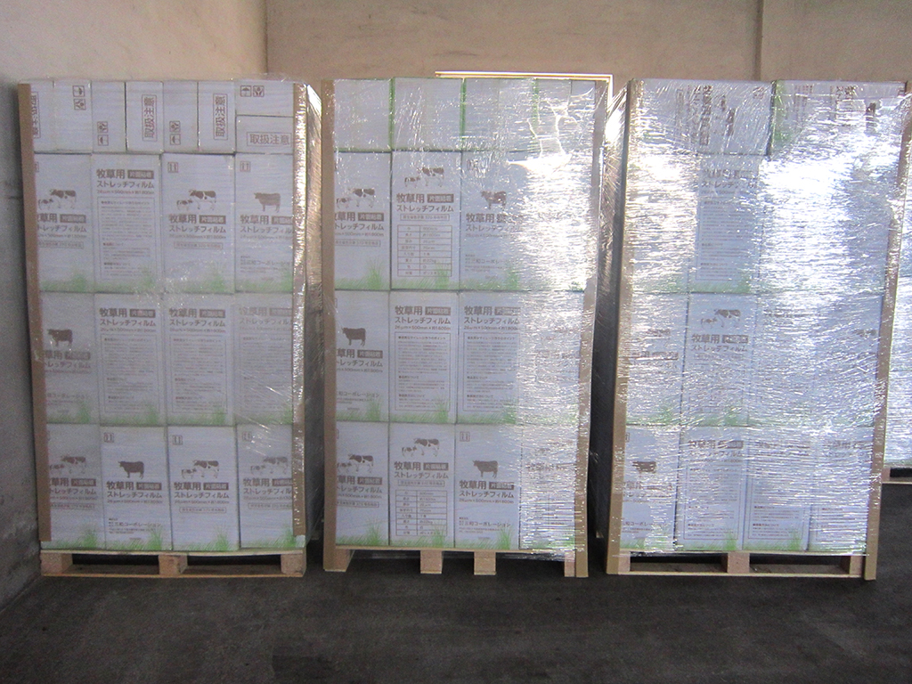 Bale Wrap Plastic - Durable Silage Film for Agriculture