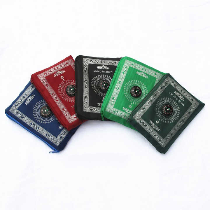 Foldable Prayer Mat with Compass - Ideal for Travel