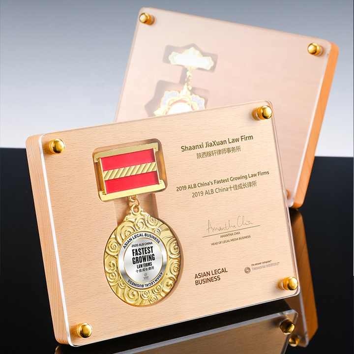 Customized Wood and Metal Award Plaques for Outstanding Staff