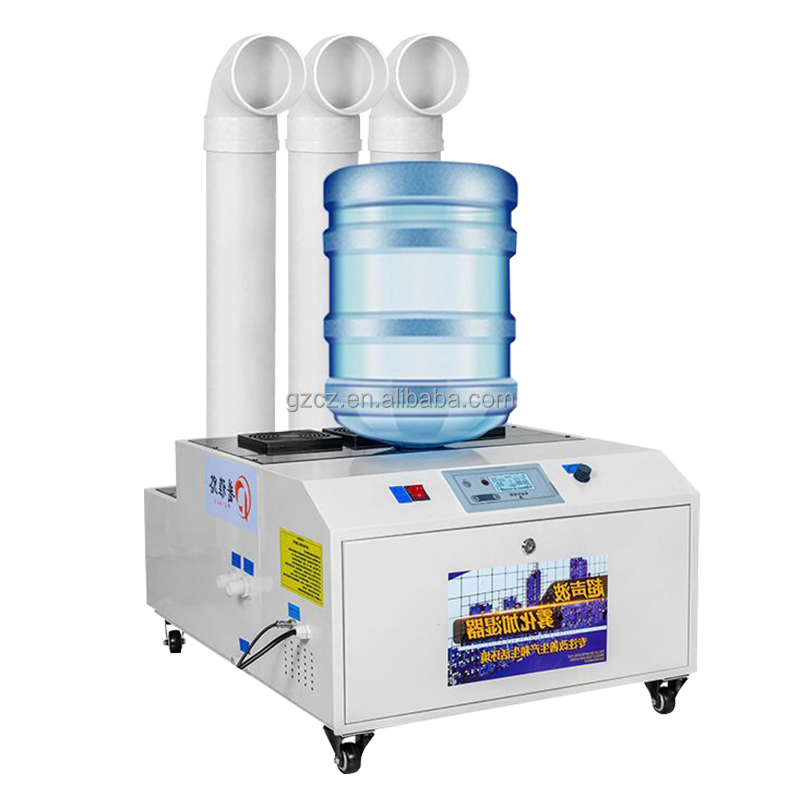 Industrial Commercial Ultrasonic Cool Mist Humidifier 70KG/h Large Room ...