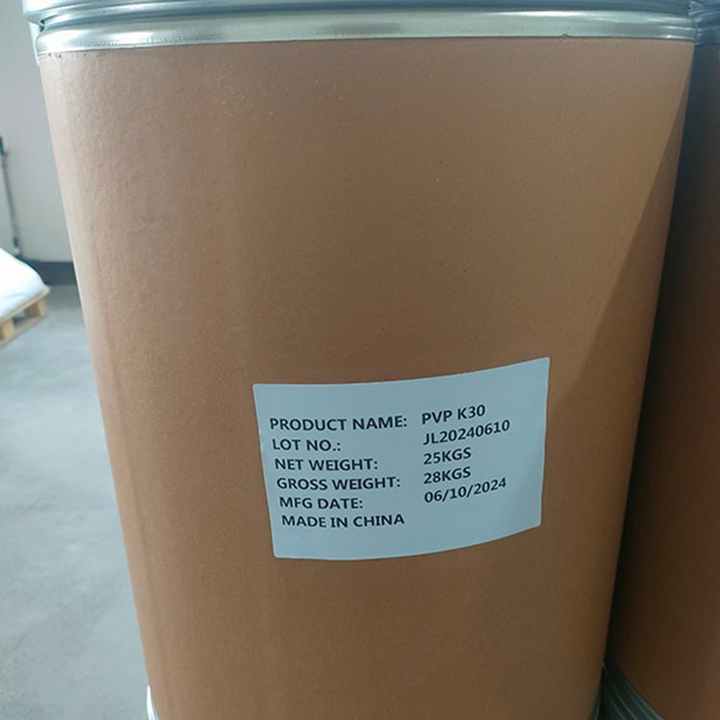Low Price Polyvinylpyrrolidone Cas 9003-39-8 PVP Powder in Stock ...