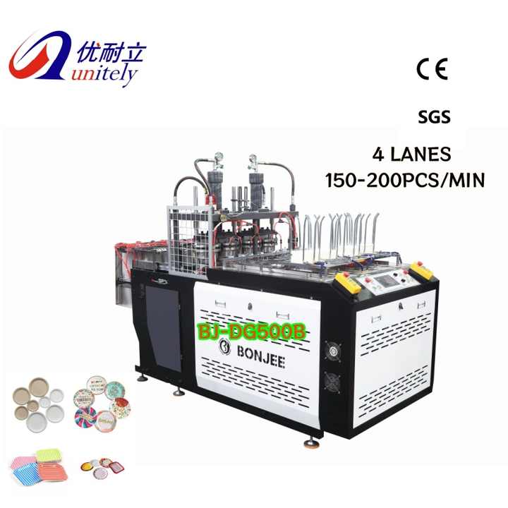 Low Cost Bj-spt500y Fully Automatic Disposable Paper Plate Machine Hydraulic Paper Product ...