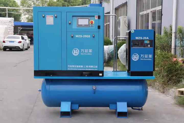 Economical 30kw 40HP Combined Screw Air Compressor,shanghai Screw ...