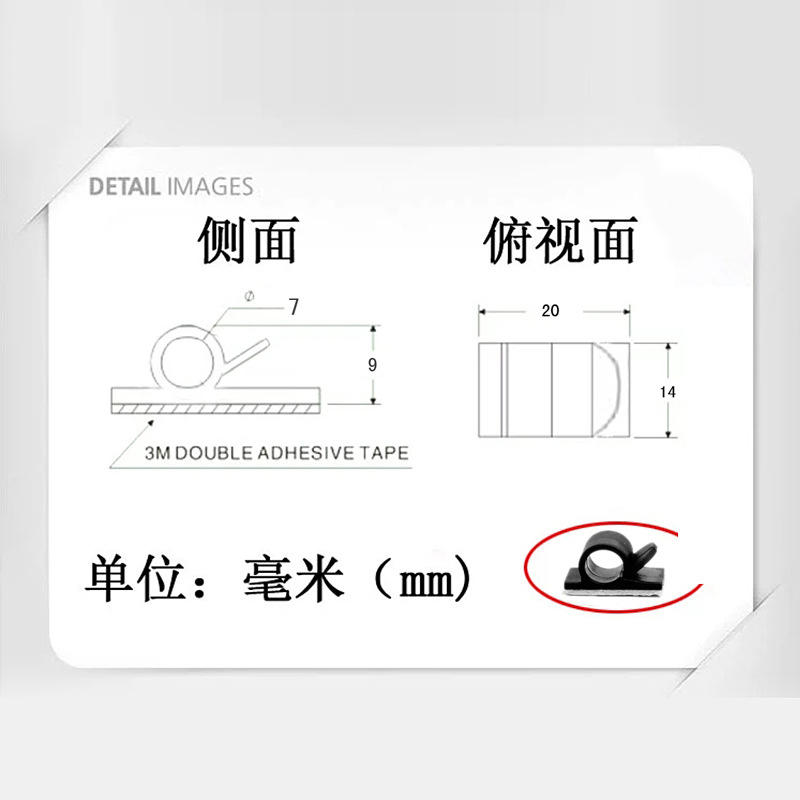 Small Plastic C Clips - Durable & Versatile Solutions