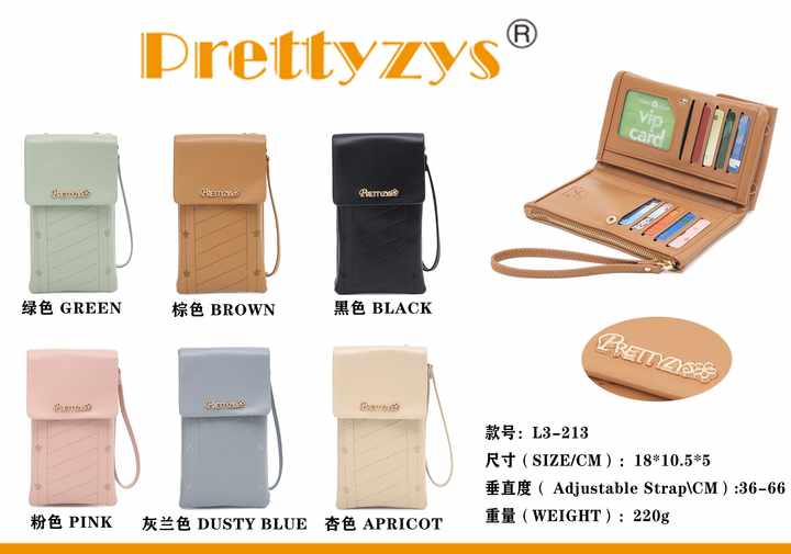 PRETTYZYS New Collection Mini Small Sling Bag With Wallet Function Embroidery Pattern Phone Bag ...