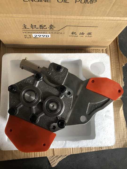 Engine Pump Use for Jac 3130 4250 Truck Shacman WP10 WP12 WD615 WD618 ...
