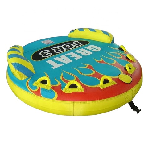 Electric Motorized Inflatable Jet Ski Pool Float Boat Toys with Long ...