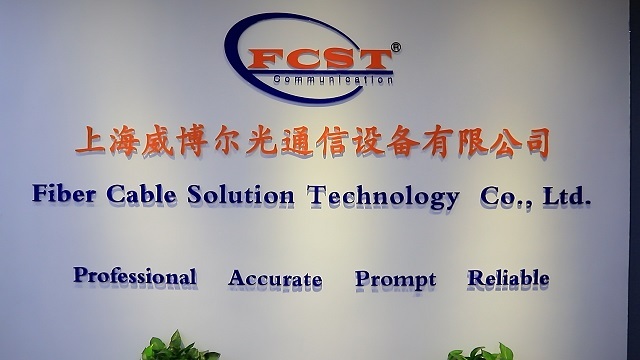 公司概述 - Fiber Cable Solution Technology Co., Ltd.