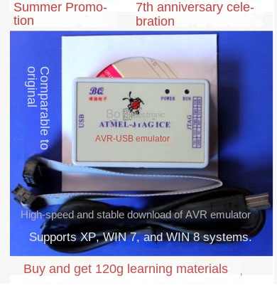 AVR JTAG ICE AVR Emulator/programmer/debugger with 3.3 and 5V Outputs ...