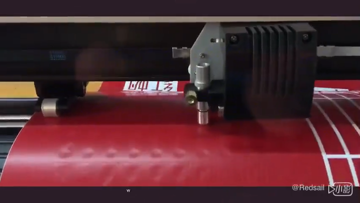 High Precision Redsail RS720C Cutting Plotter - Adjustable Pressure ...