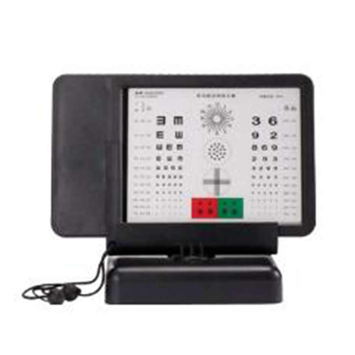 Ophthalmology LED Visual Acuity Eye Test Chart - Near Vision