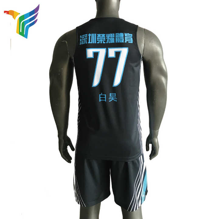 Unisex Oversized Men Korea Basketball Jersey Set - Breathable, Quick ...