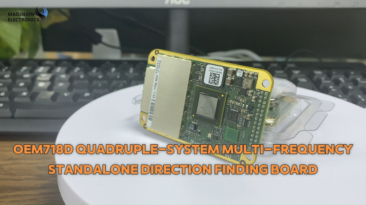 Novatel Portable Multifunctional Receiver - Commercial IMU