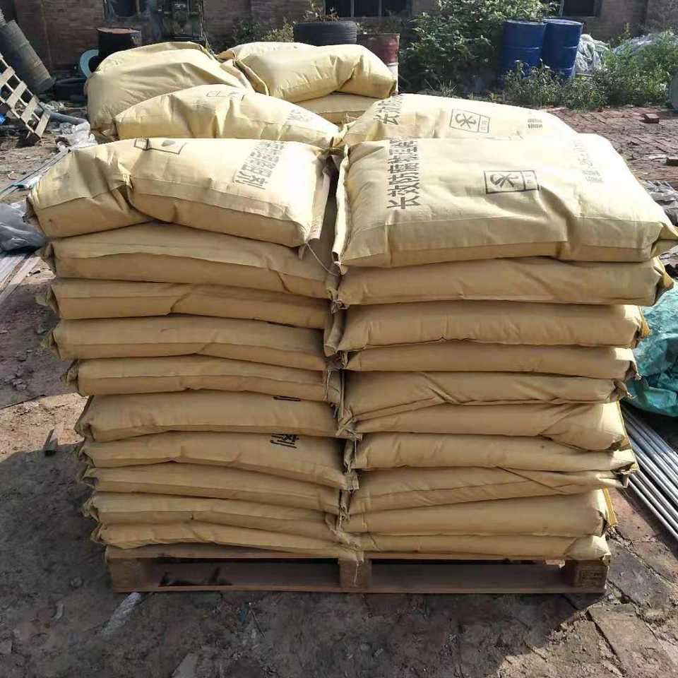 25kg Electrical Ground Enhancement Material for Grounding System ...