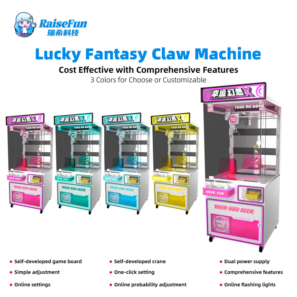 How to Choose the Best Taiwan Gift Pinball Machine for Your Needs