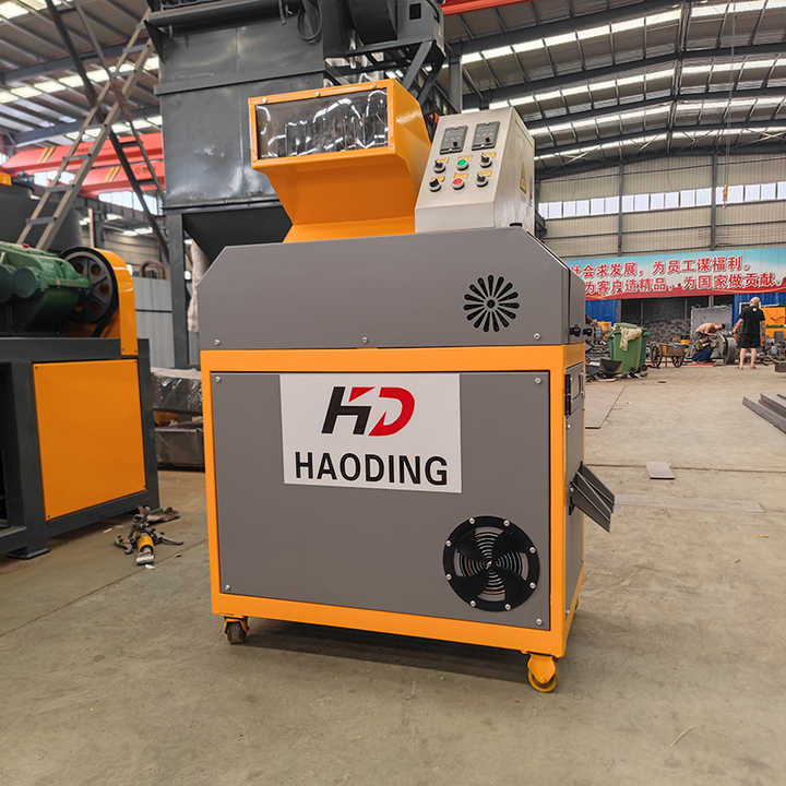 Waste Copper Wire Recycling Automatic Metal Recycle Machine Scrap Cable ...